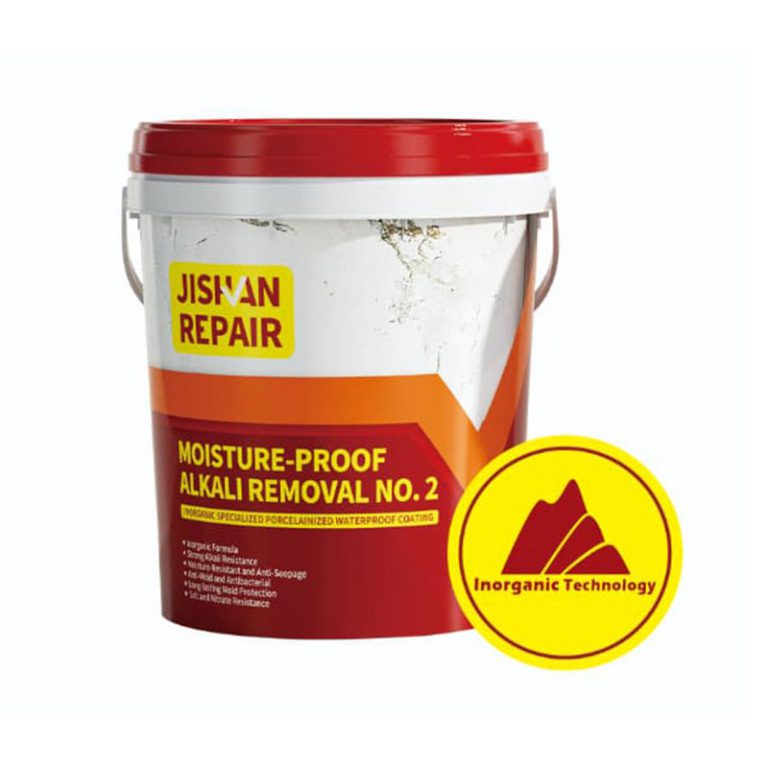JISHAN REPAIR MOISTURE-PROOF ALKALI REMOVAL NO.2 – Jishan Building ...
