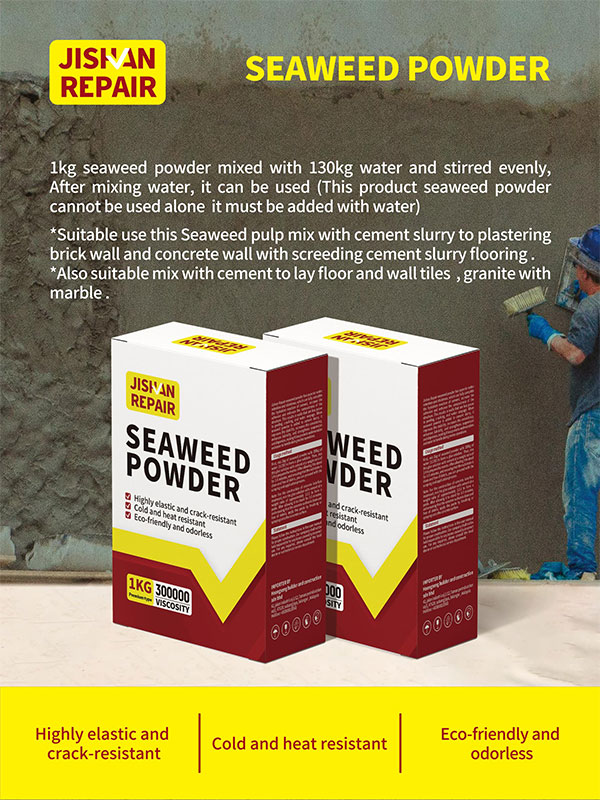 JISHAN REPAIR SEAWEED POWDER – Jishan Building Materials Suppliers (M ...